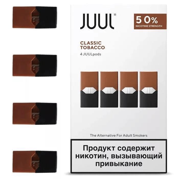 JUUL Disposable Pods Russian Version Dubai | Vape Abu Dhabi | JUUL UAE ...