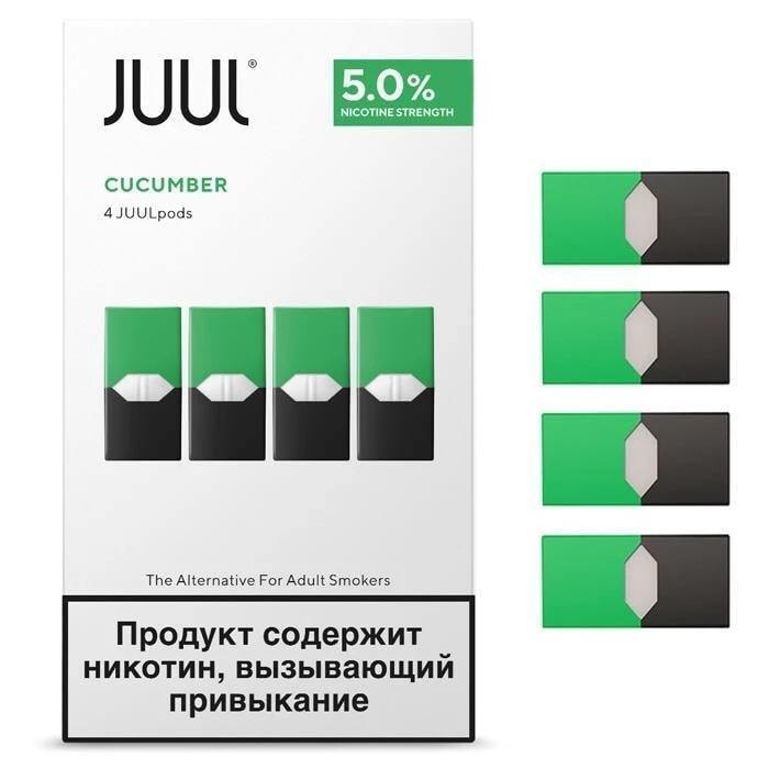 JUUL Disposable Pods Russian Version Dubai | Vape Abu Dhabi | JUUL UAE ...